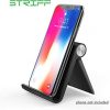 Multi-angle phone stand – PS2_01 – STRIFF